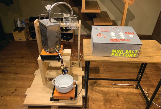 Mini Salt Factory - Atelier Yume